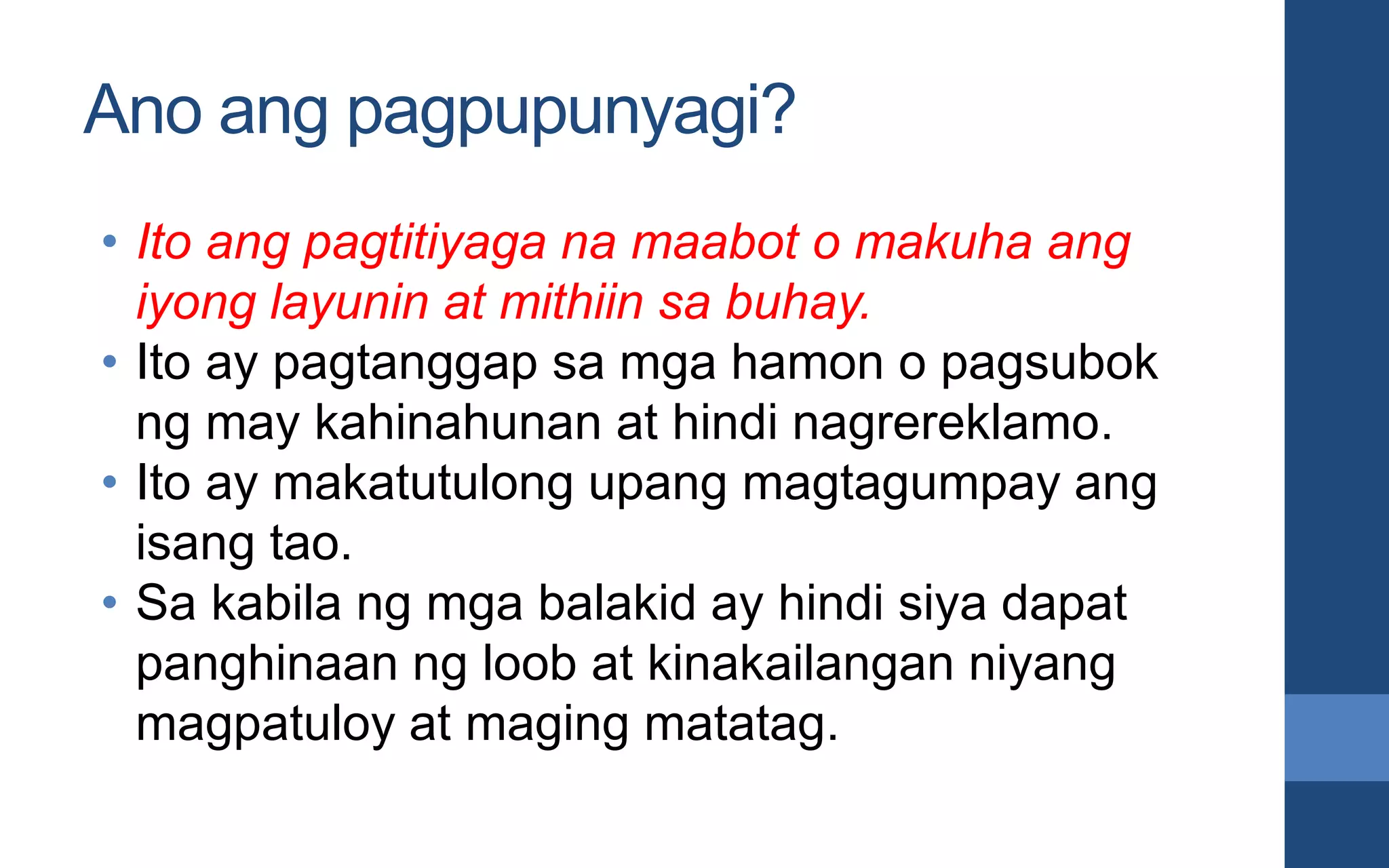 EsP 9-Modyul 11 | PPTX