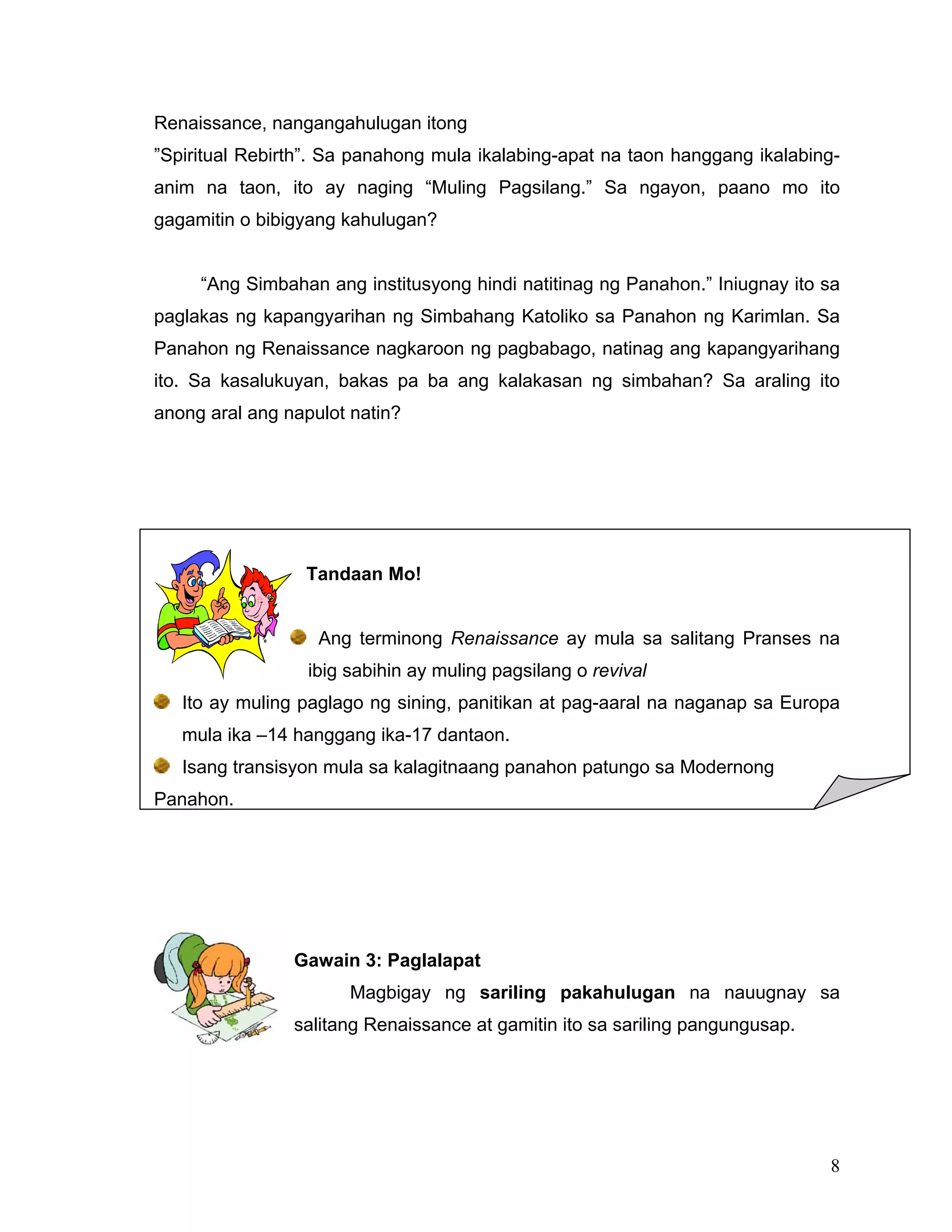 Modyul 11 ang renaissance muling pagsilang- | PDF