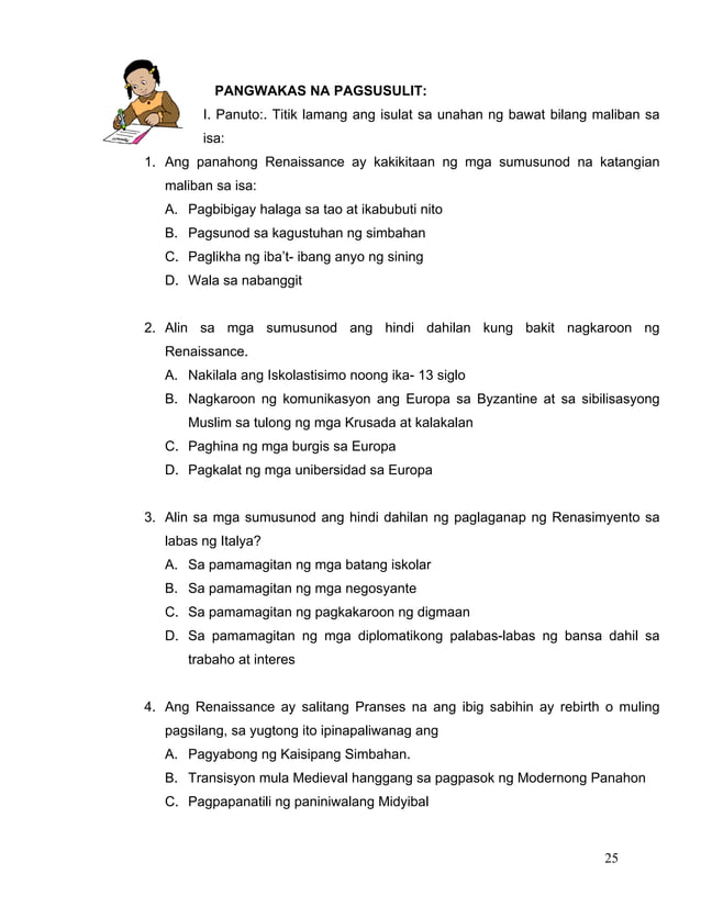 Modyul 11 ang renaissance muling pagsilang- | PDF