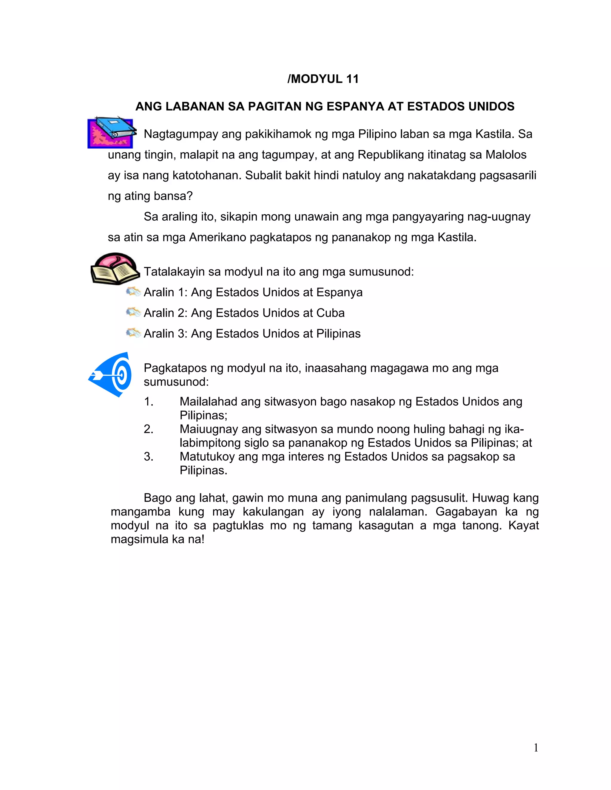 Modyul 11 ang labanan sa pagitan ng espanya at estados unidos | PDF