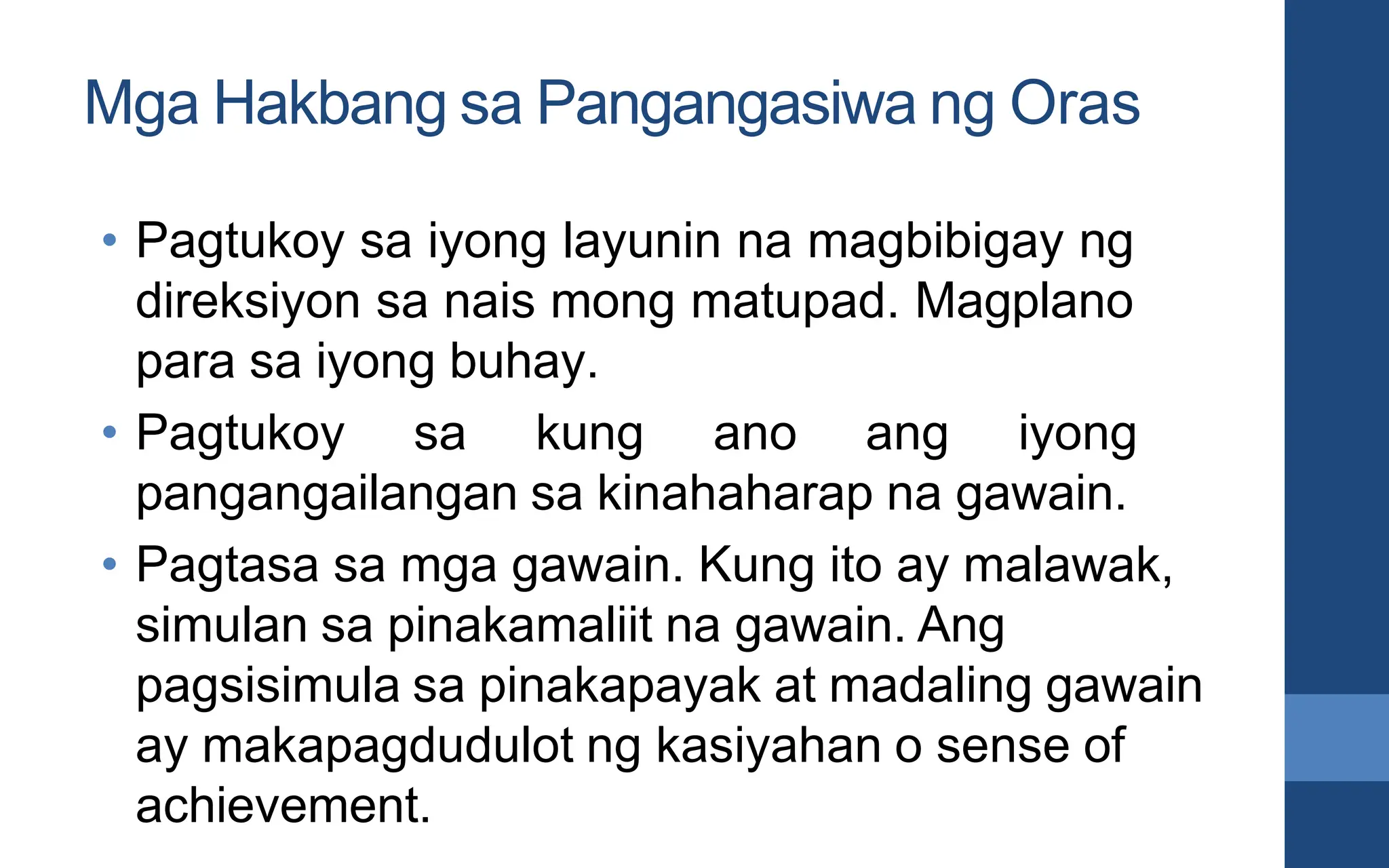 EsP 9 -- modyul12 Q3 -180519002356.pptx