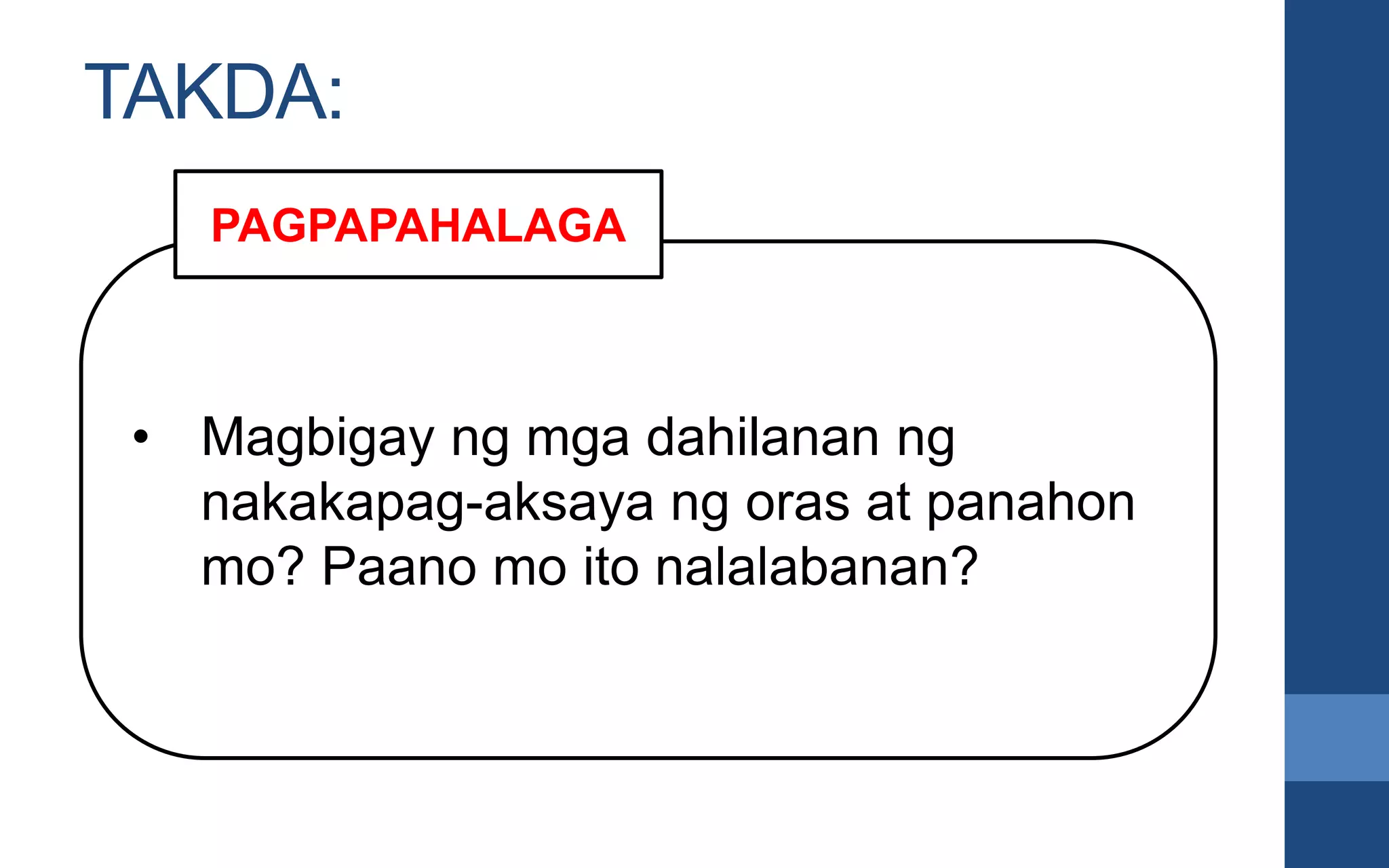 EsP 9-Modyul 12 | PPTX