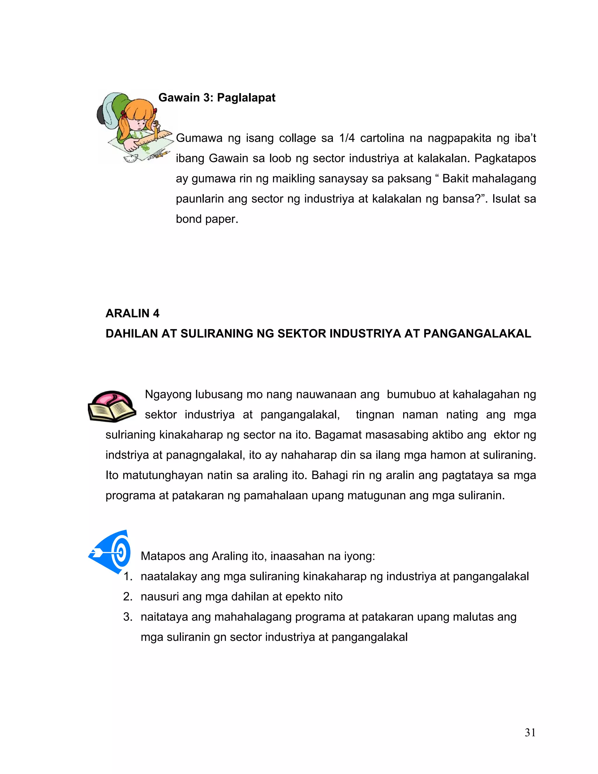 Modyul 12 sektor ng agrikultuta, industriya at pangangalak | PDF