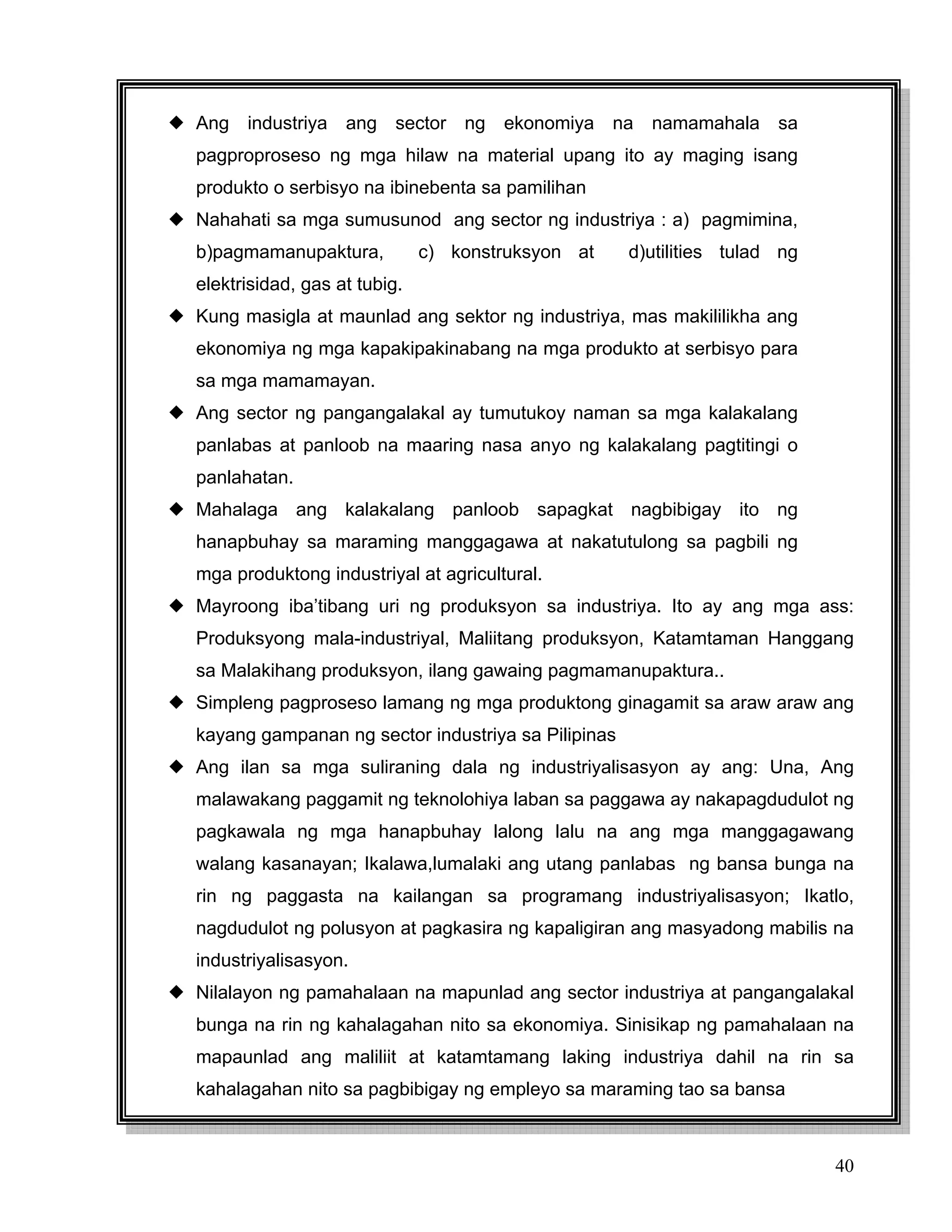 Modyul 12 sektor ng agrikultuta, industriya at pangangalak | PDF