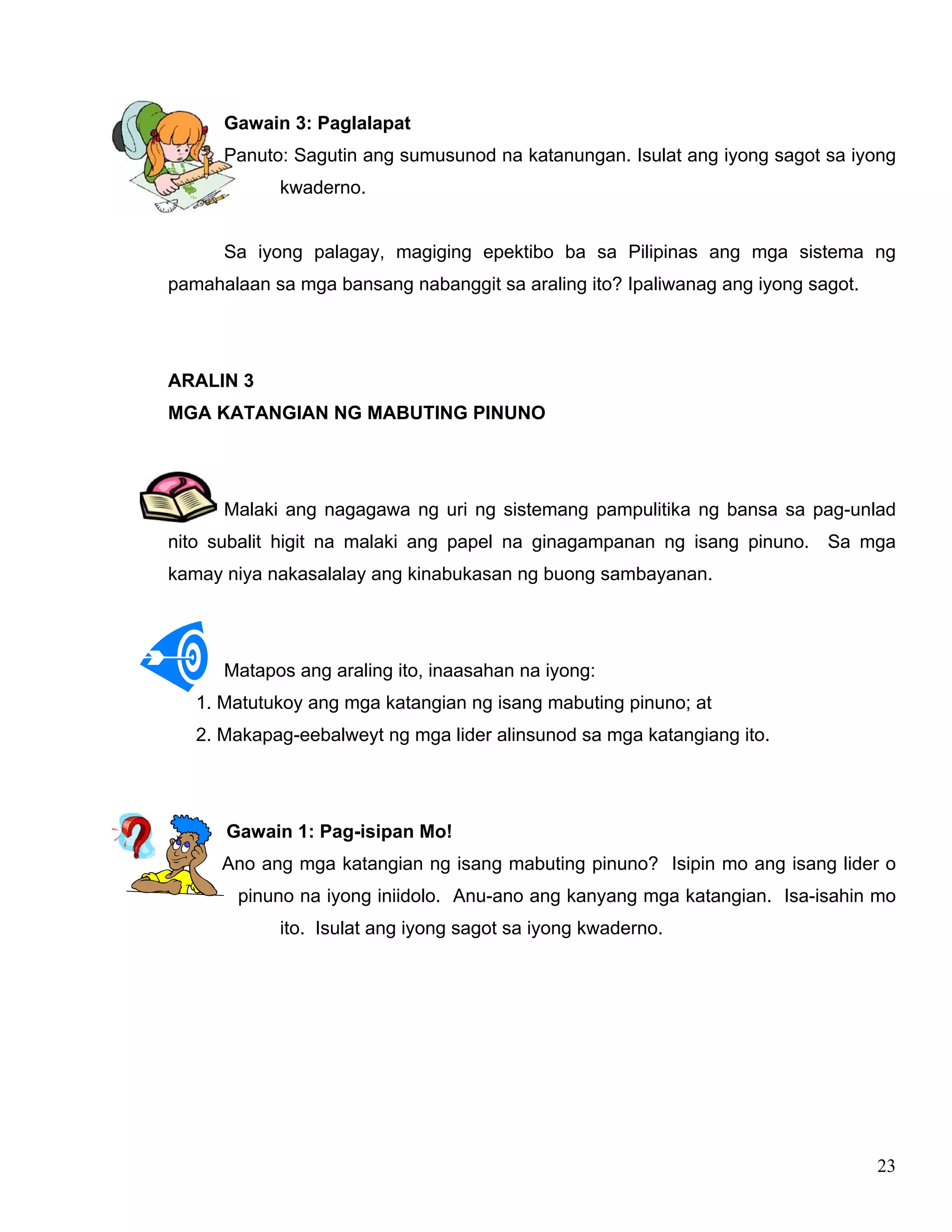 Modyul 12 sistemang pulitikal sa asya | PDF