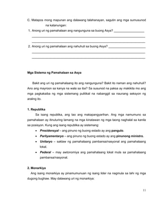 Modyul 12 sistemang pulitikal sa asya | PDF