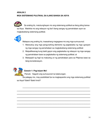 Modyul 12 sistemang pulitikal sa asya | PDF