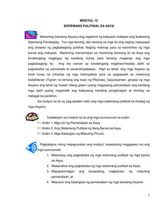 Modyul 12 sistemang pulitikal sa asya | PDF