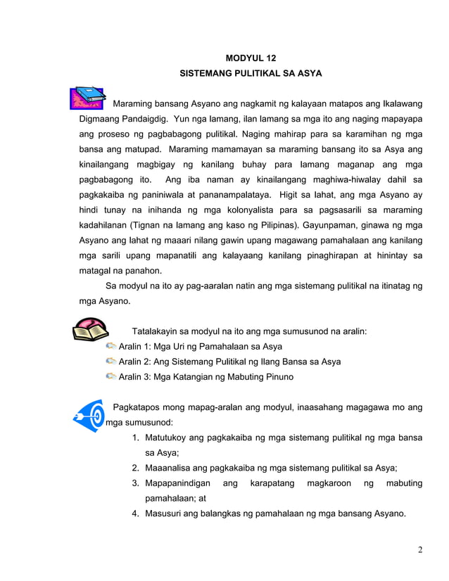 Modyul 12 sistemang pulitikal sa asya | PDF