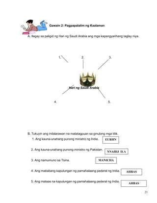Modyul 12 sistemang pulitikal sa asya | PDF