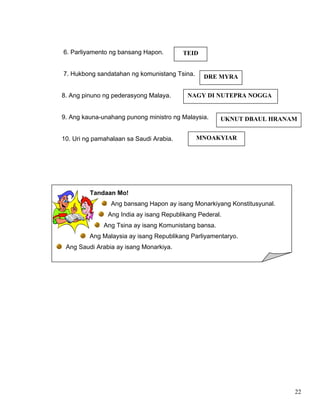 Modyul 12 sistemang pulitikal sa asya | PDF