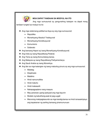 Modyul 12 sistemang pulitikal sa asya | PDF