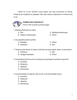 Modyul 12 sistemang pulitikal sa asya | PDF