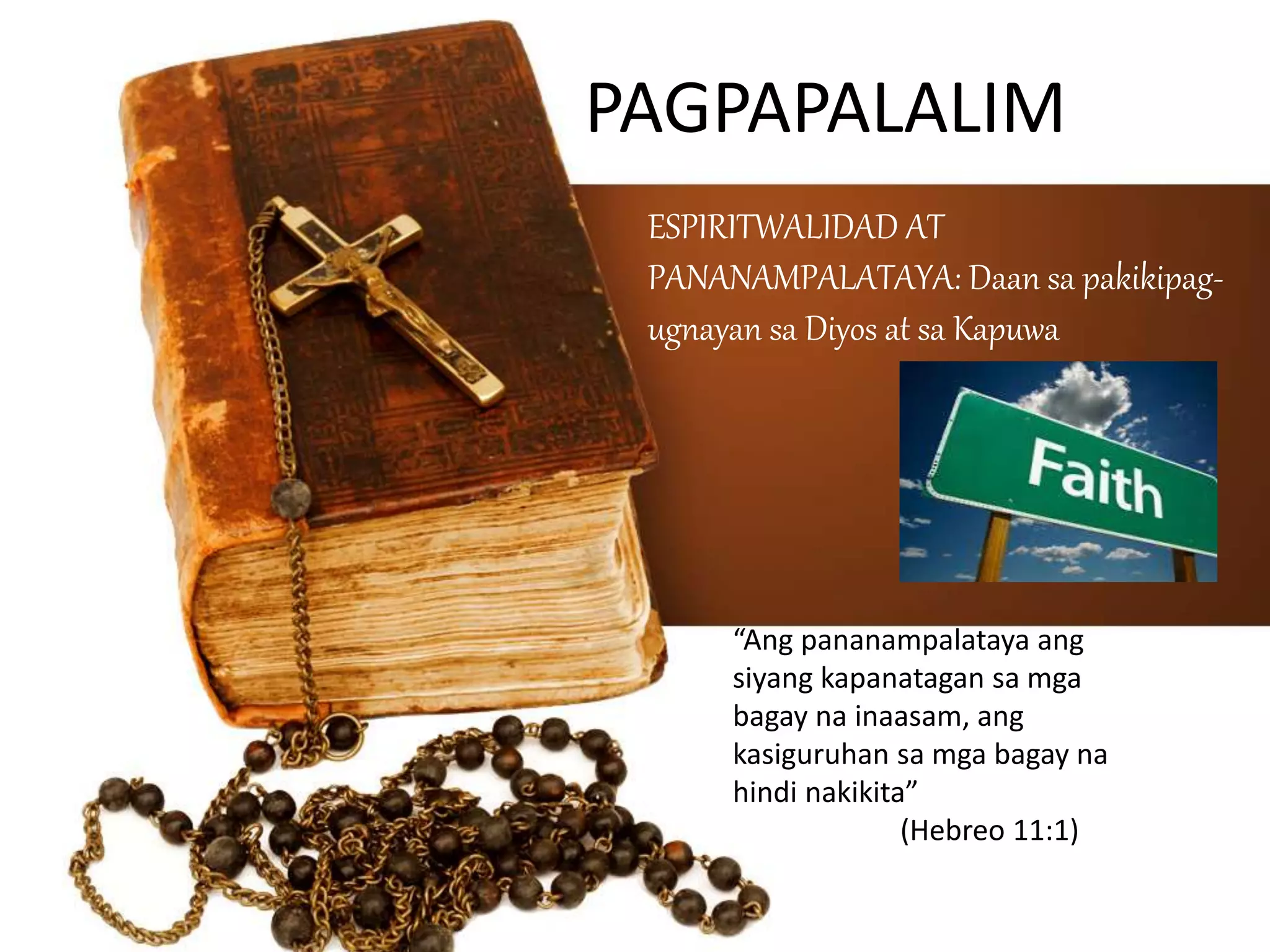 Modyul 12 espiritwalidad at pananampalataya | PPTX