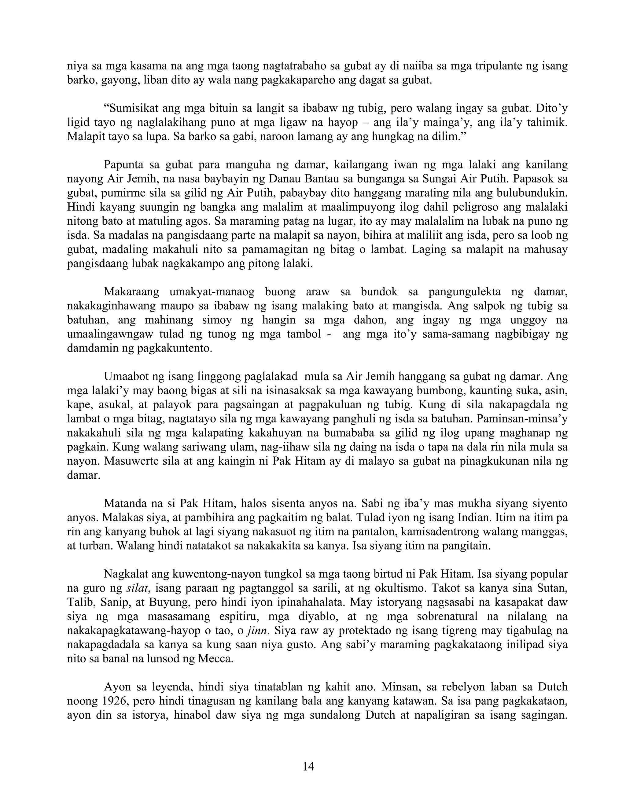 Modyul 13 pagsusuri ng akda batay sa teoryang naturalismo at | PDF