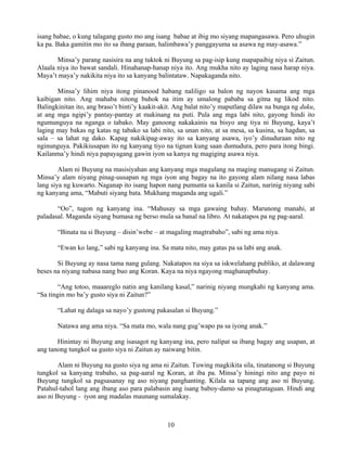 Modyul 13 pagsusuri ng akda batay sa teoryang naturalismo at | PDF