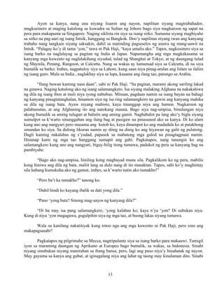 Modyul 13 pagsusuri ng akda batay sa teoryang naturalismo at | PDF