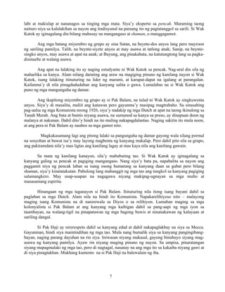 Modyul 13 pagsusuri ng akda batay sa teoryang naturalismo at | PDF