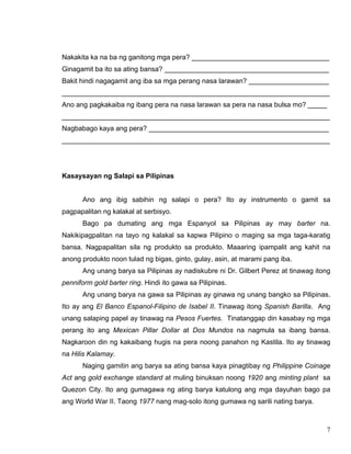 Modyul 14 patakaran sa pananalapi | PDF