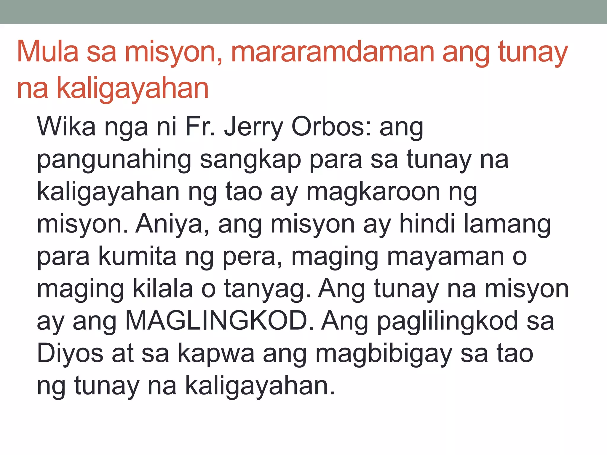 Modyul 14 Personal na Pahayag ng Misyon sa Buhay | PPTX