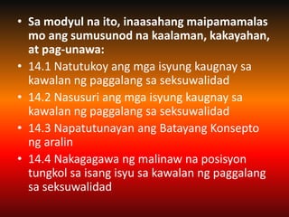 Modyul 14 isyung sekswalidad | PPTX