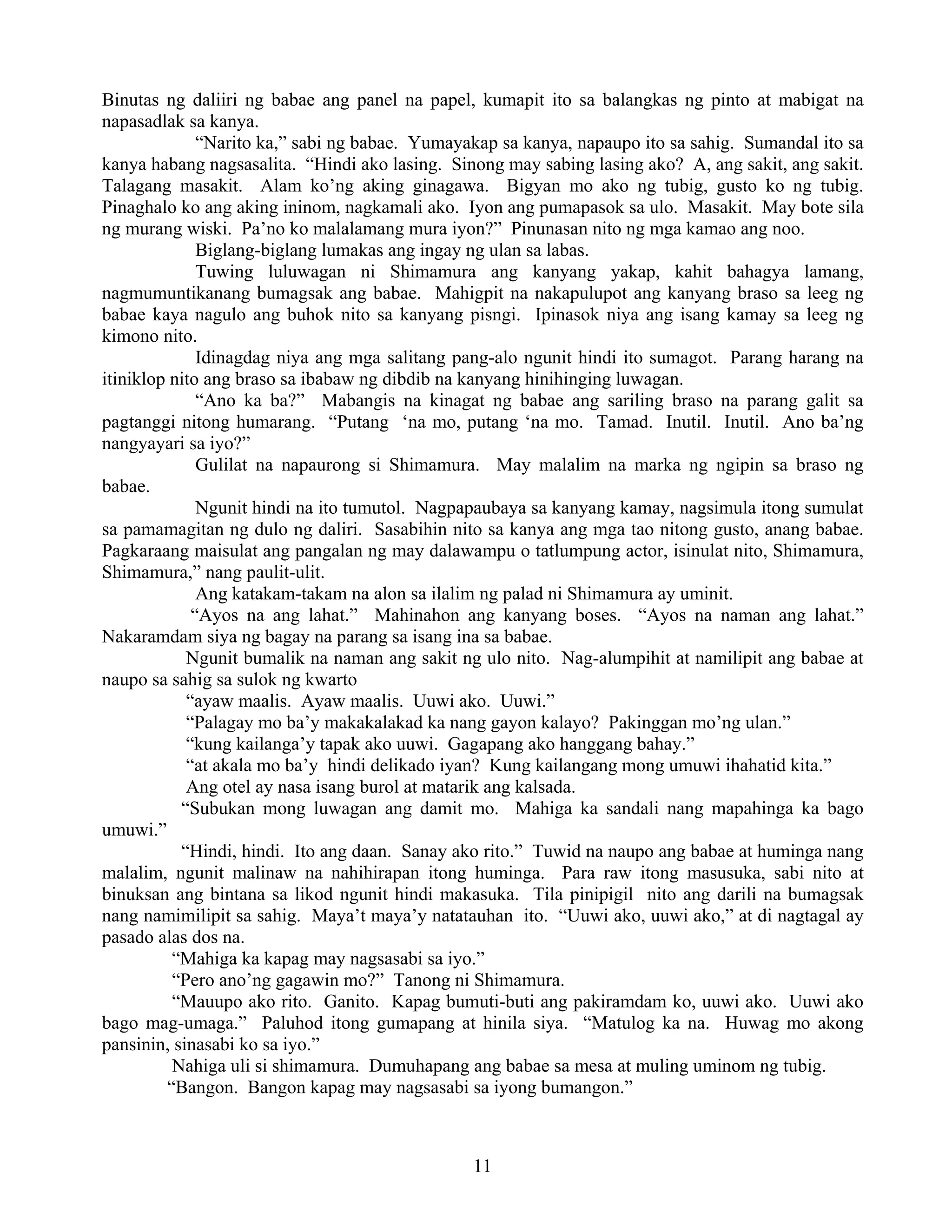 Modyul 14 pagsusuri ng akda batay sa teoryng feminismo | PDF