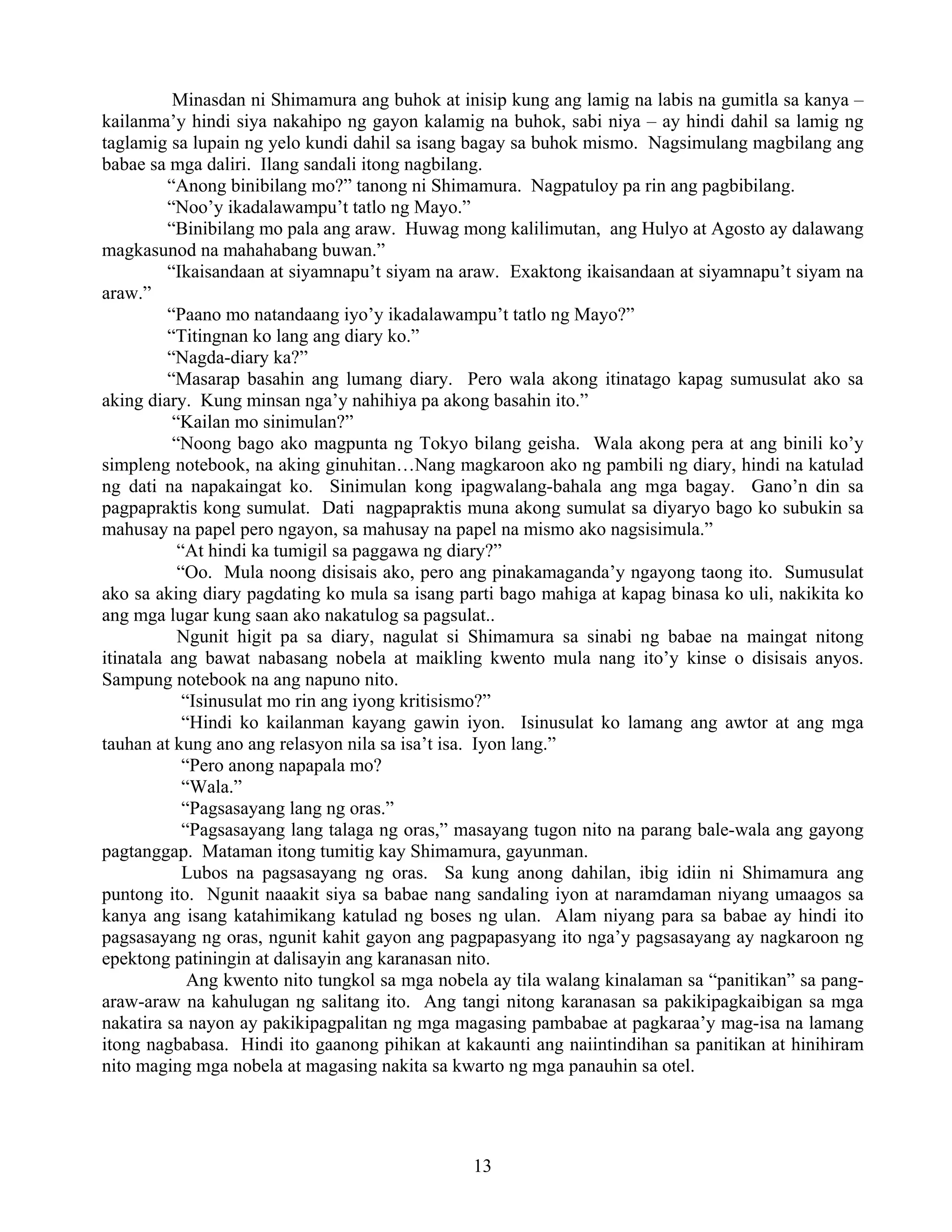Modyul 14 pagsusuri ng akda batay sa teoryng feminismo | PDF