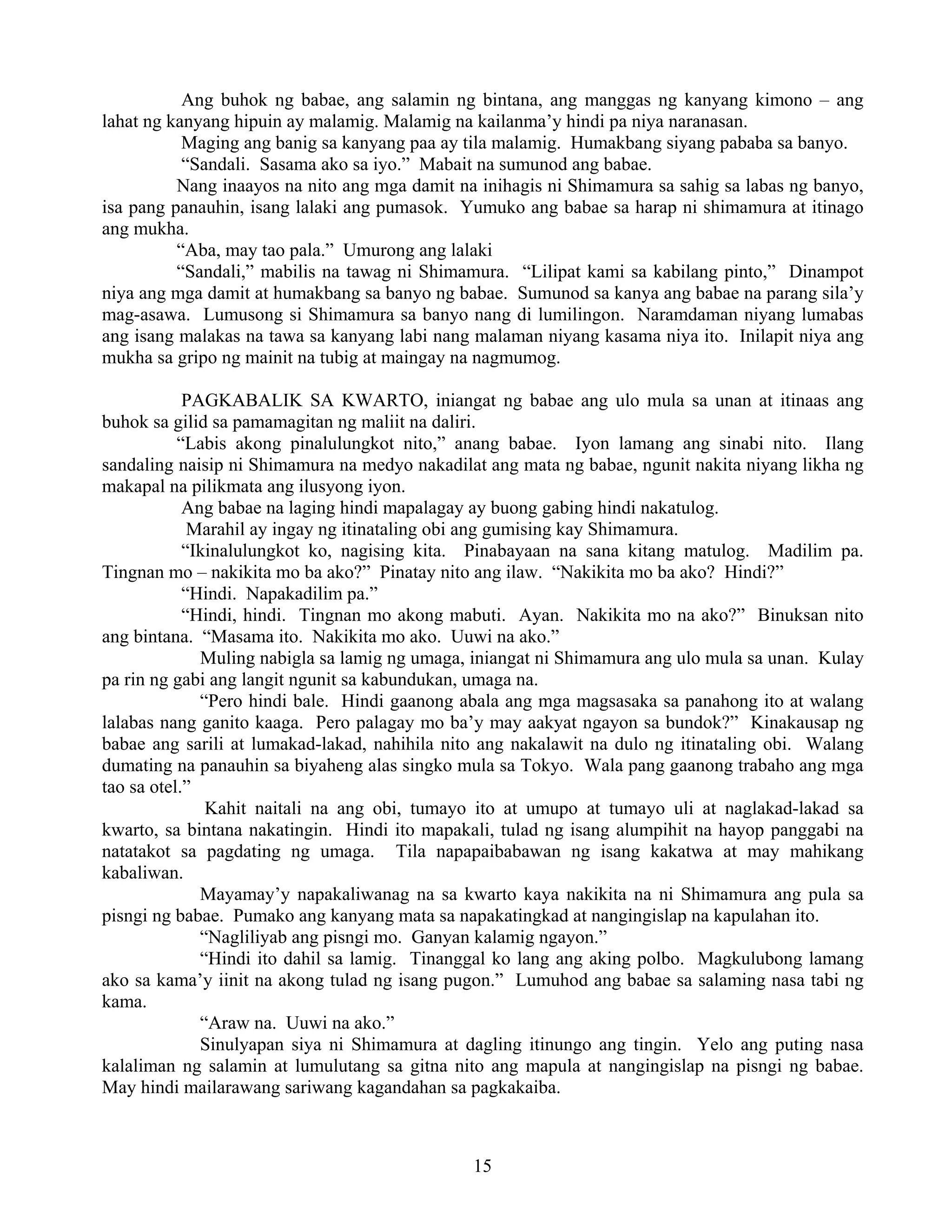 Modyul 14 pagsusuri ng akda batay sa teoryng feminismo | PDF