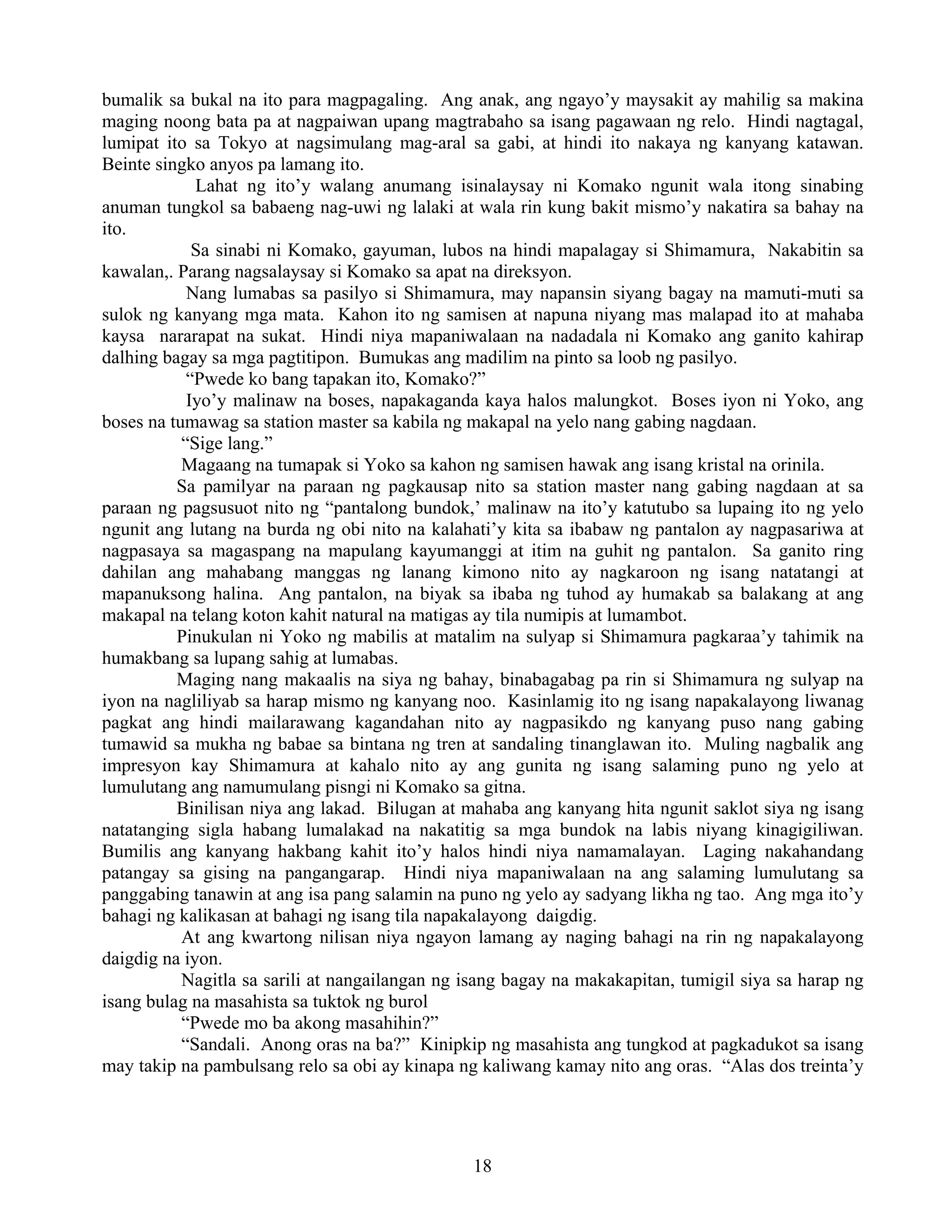 Modyul 14 pagsusuri ng akda batay sa teoryng feminismo | PDF