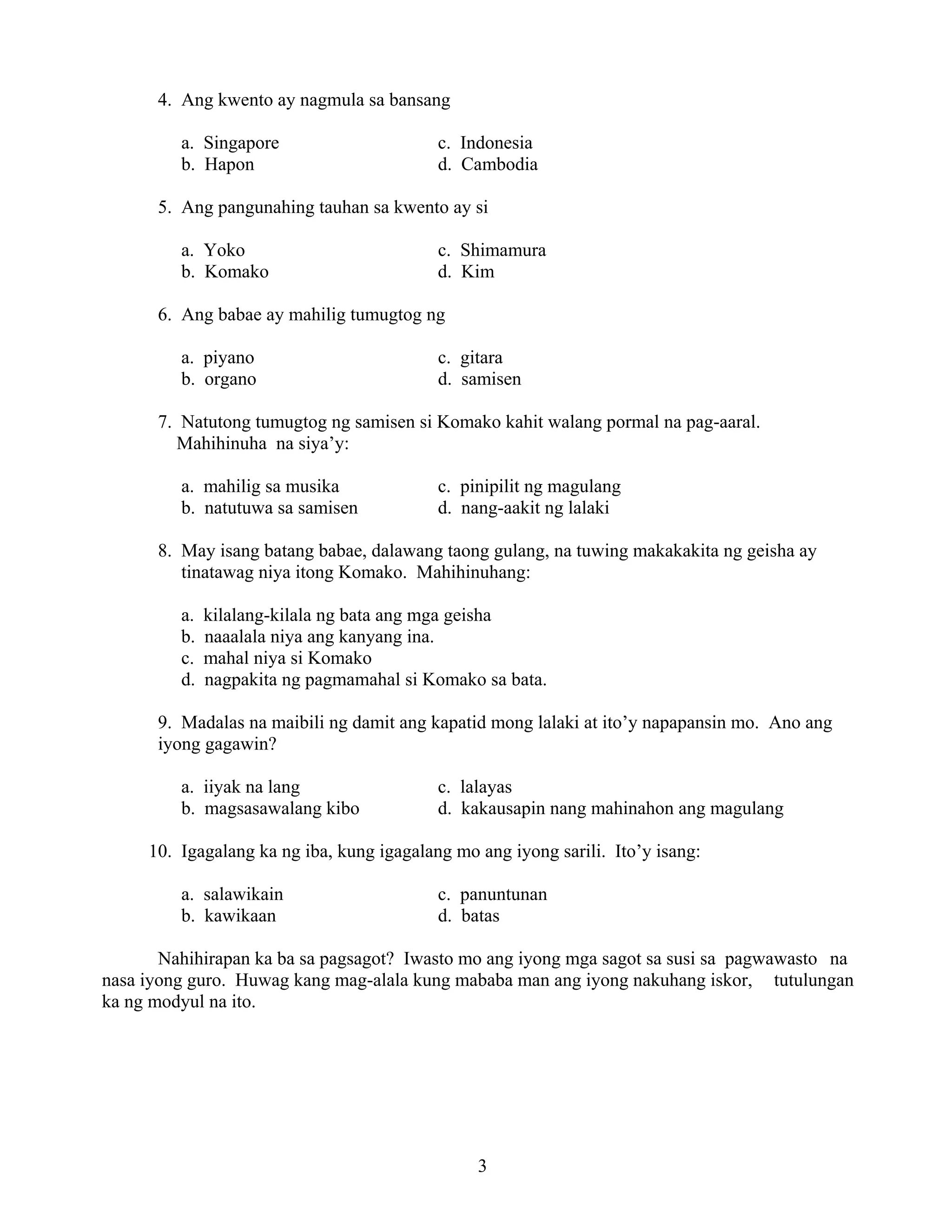 Modyul 14 pagsusuri ng akda batay sa teoryng feminismo | PDF