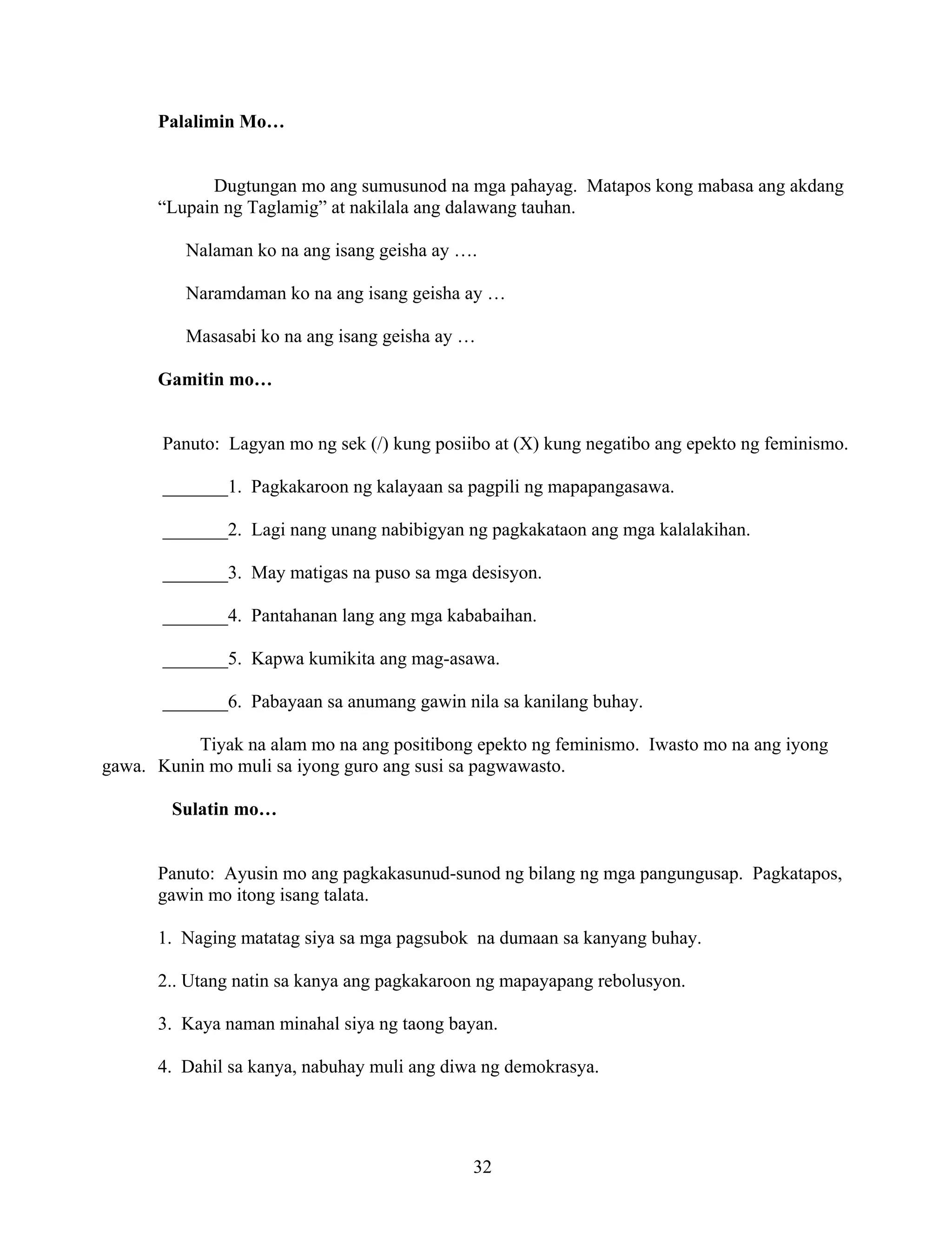Modyul 14 pagsusuri ng akda batay sa teoryng feminismo | PDF