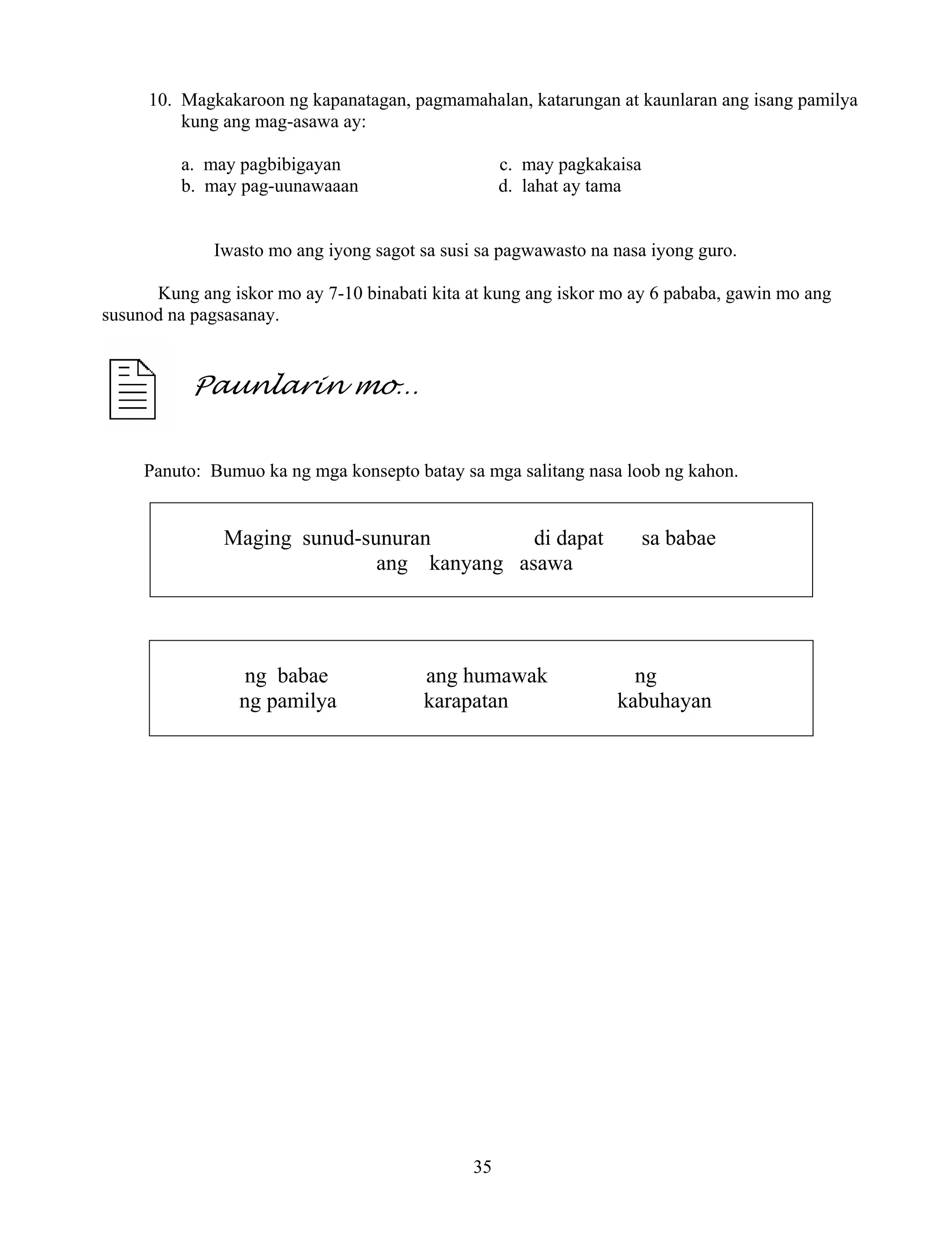 Modyul 14 pagsusuri ng akda batay sa teoryng feminismo | PDF