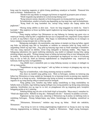 Modyul 14 pagsusuri ng akda batay sa teoryng feminismo | PDF