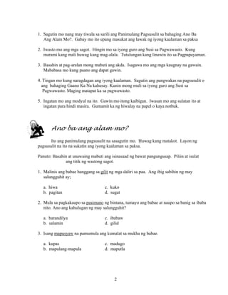 Modyul 14 pagsusuri ng akda batay sa teoryng feminismo | PDF