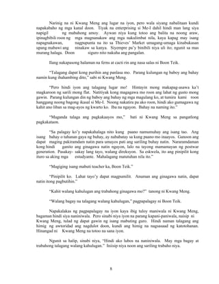 Modyul 15 pagsusuri ng akda batay sa teoryang humanismo | PDF