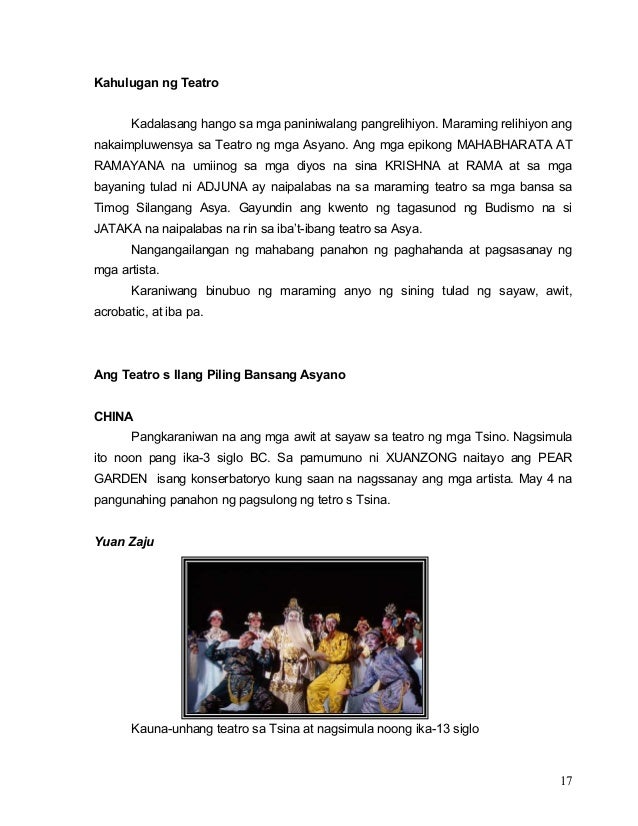 Sikat Na Pilipino Sa Teatro | bansana