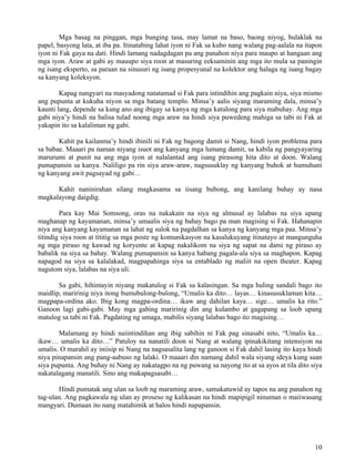 Modyul 16 pagsusuri ng akda batay sa teoryang realismo | PDF