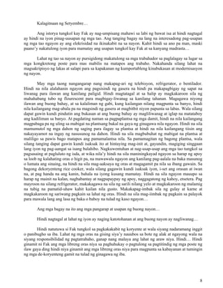 Modyul 16 pagsusuri ng akda batay sa teoryang realismo | PDF