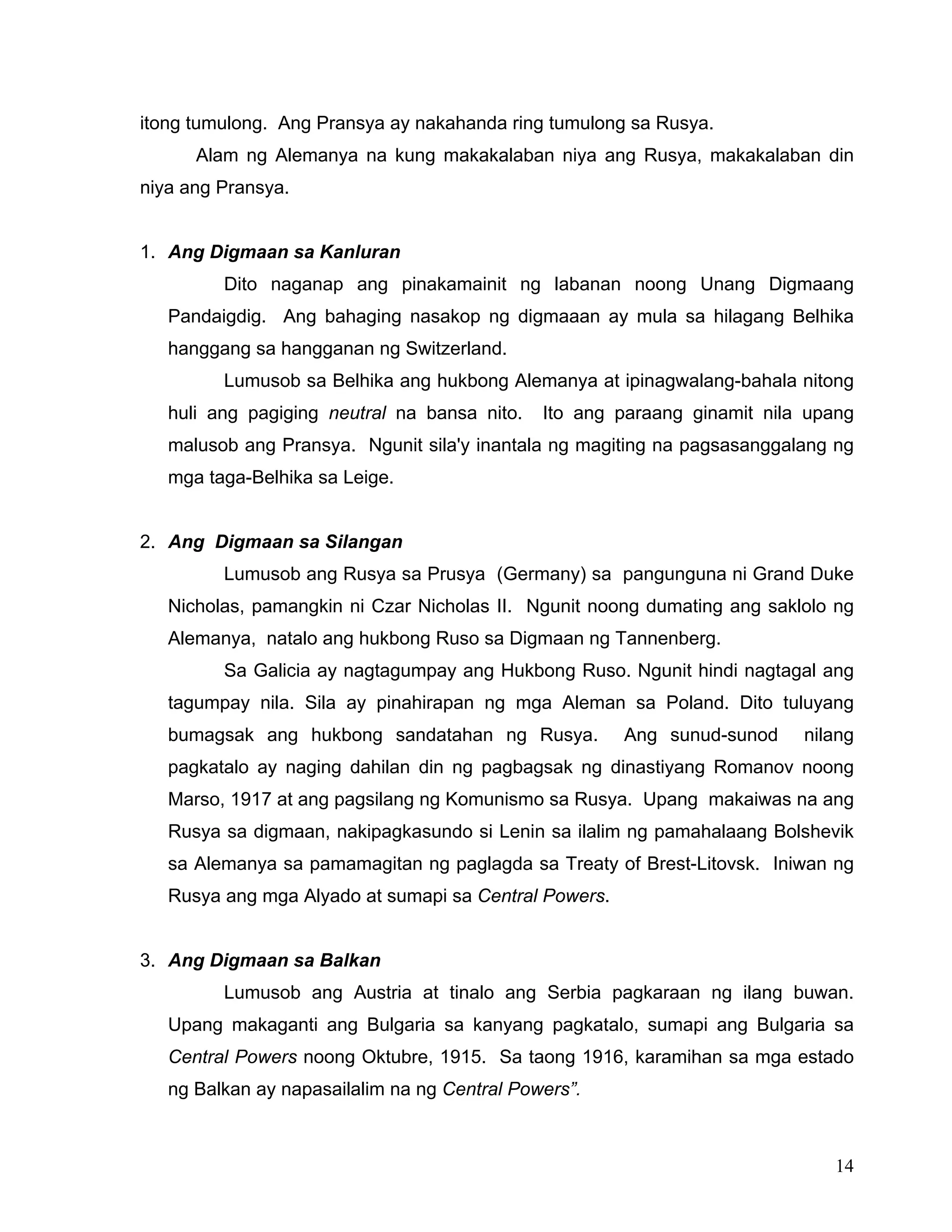 Modyul 17 labanan ng mga bansa sa daigdig | PDF