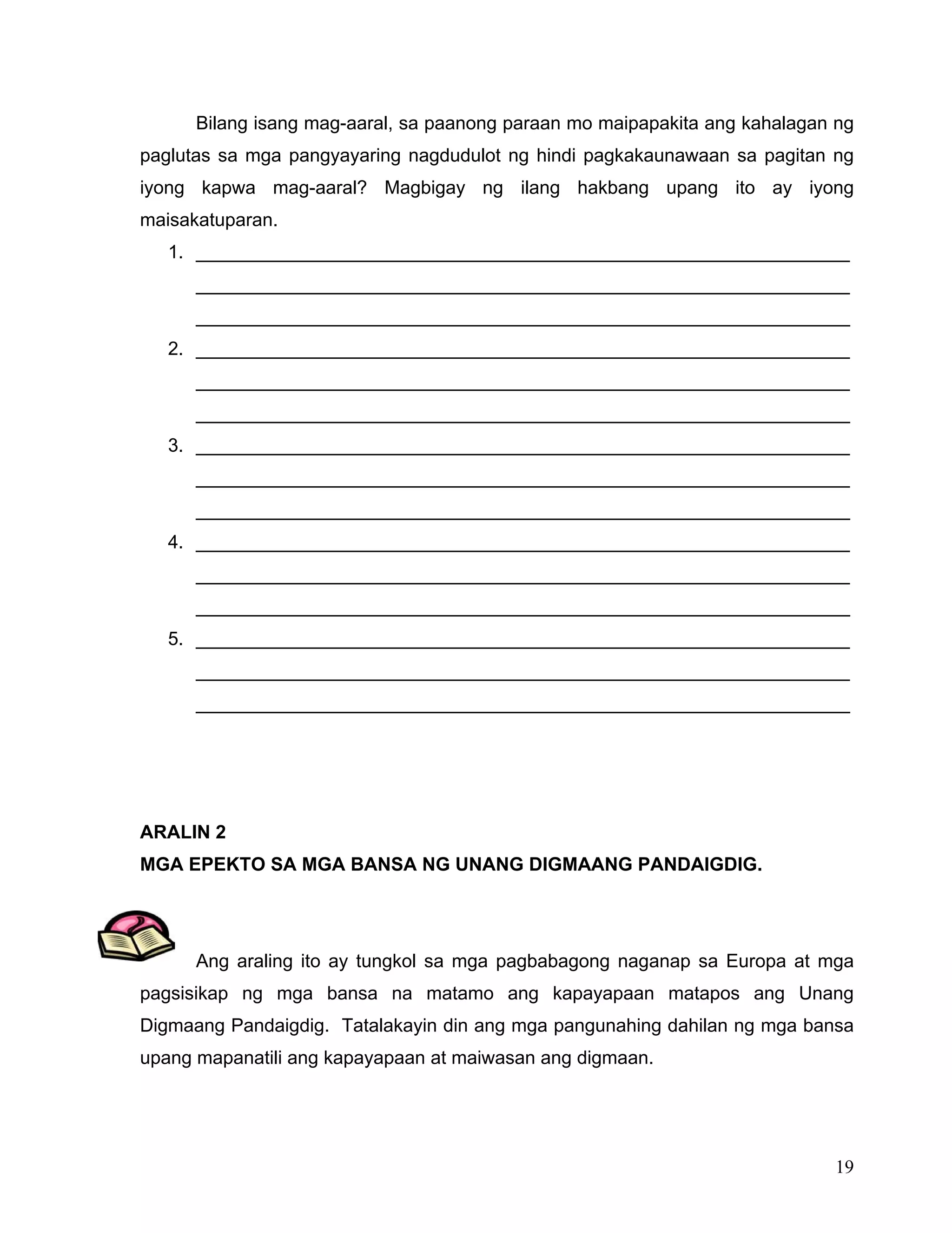Modyul 17 labanan ng mga bansa sa daigdig | PDF