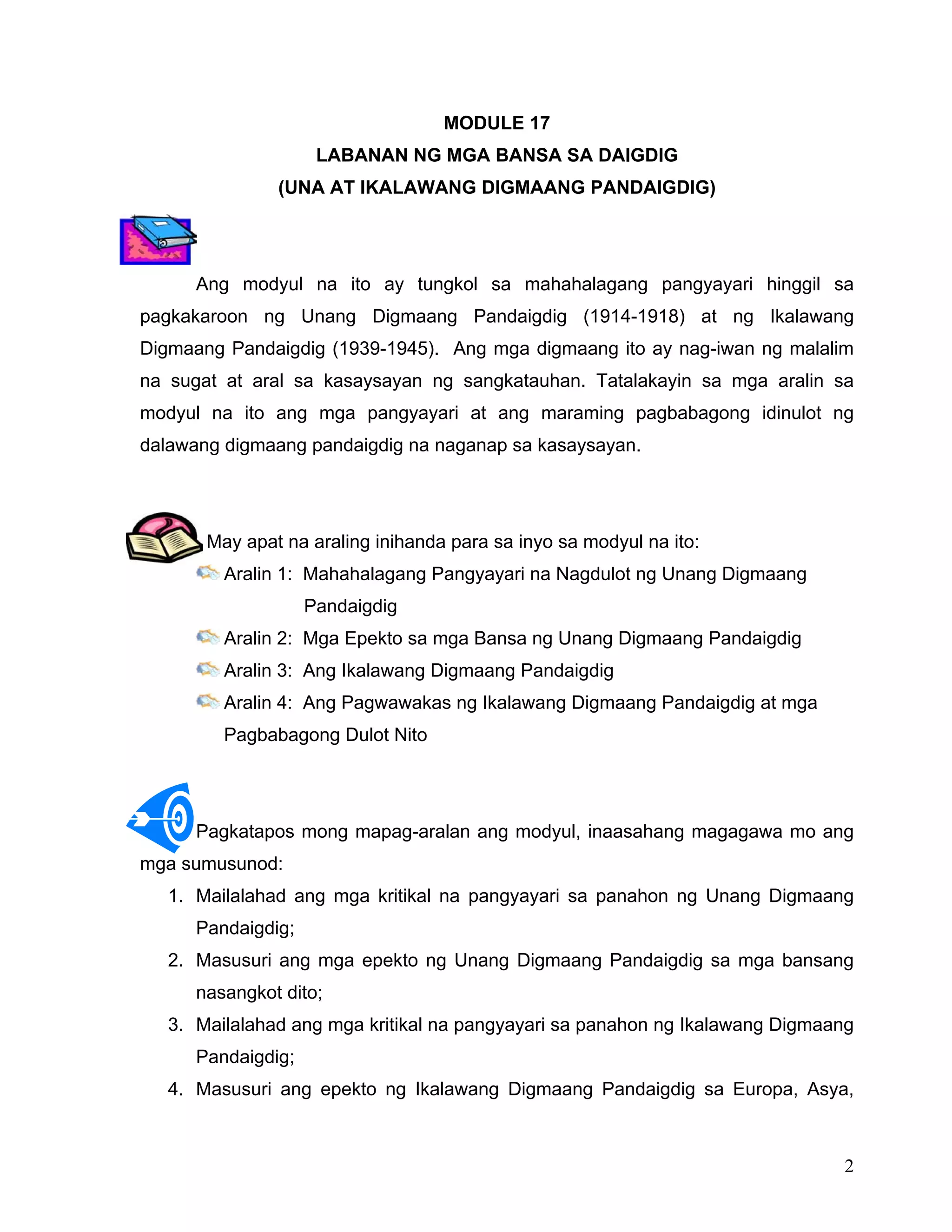 Modyul 17 labanan ng mga bansa sa daigdig | PDF