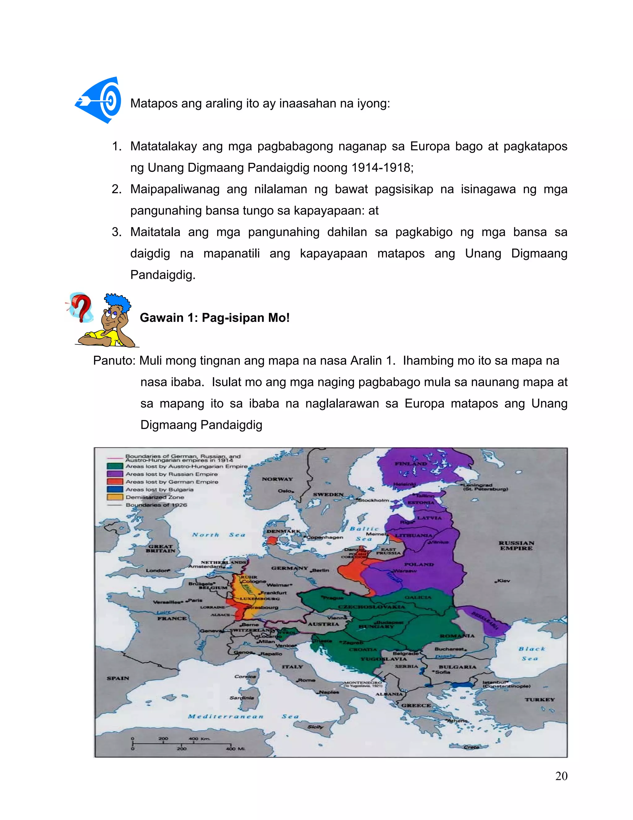 Modyul 17 labanan ng mga bansa sa daigdig | PDF