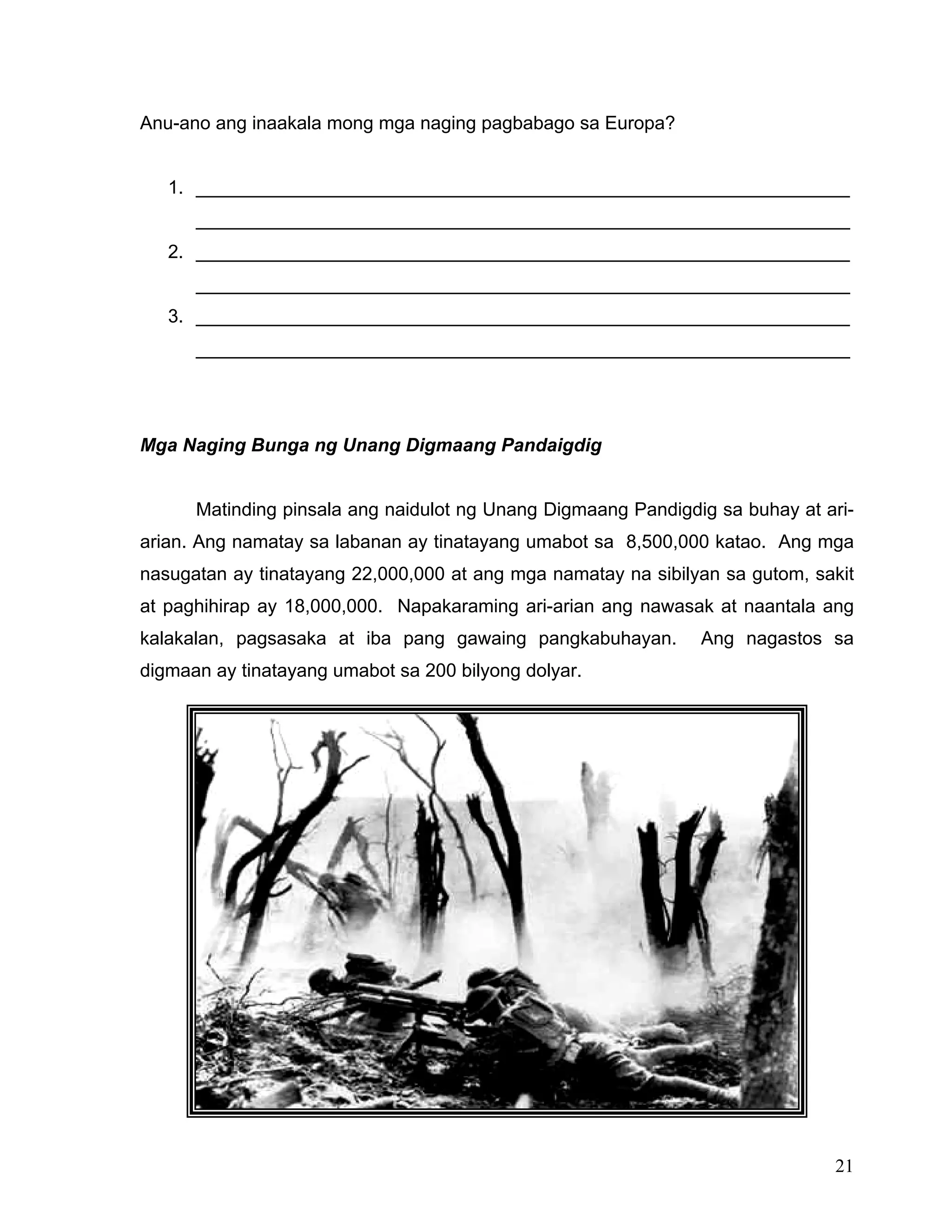 Modyul 17 labanan ng mga bansa sa daigdig | PDF