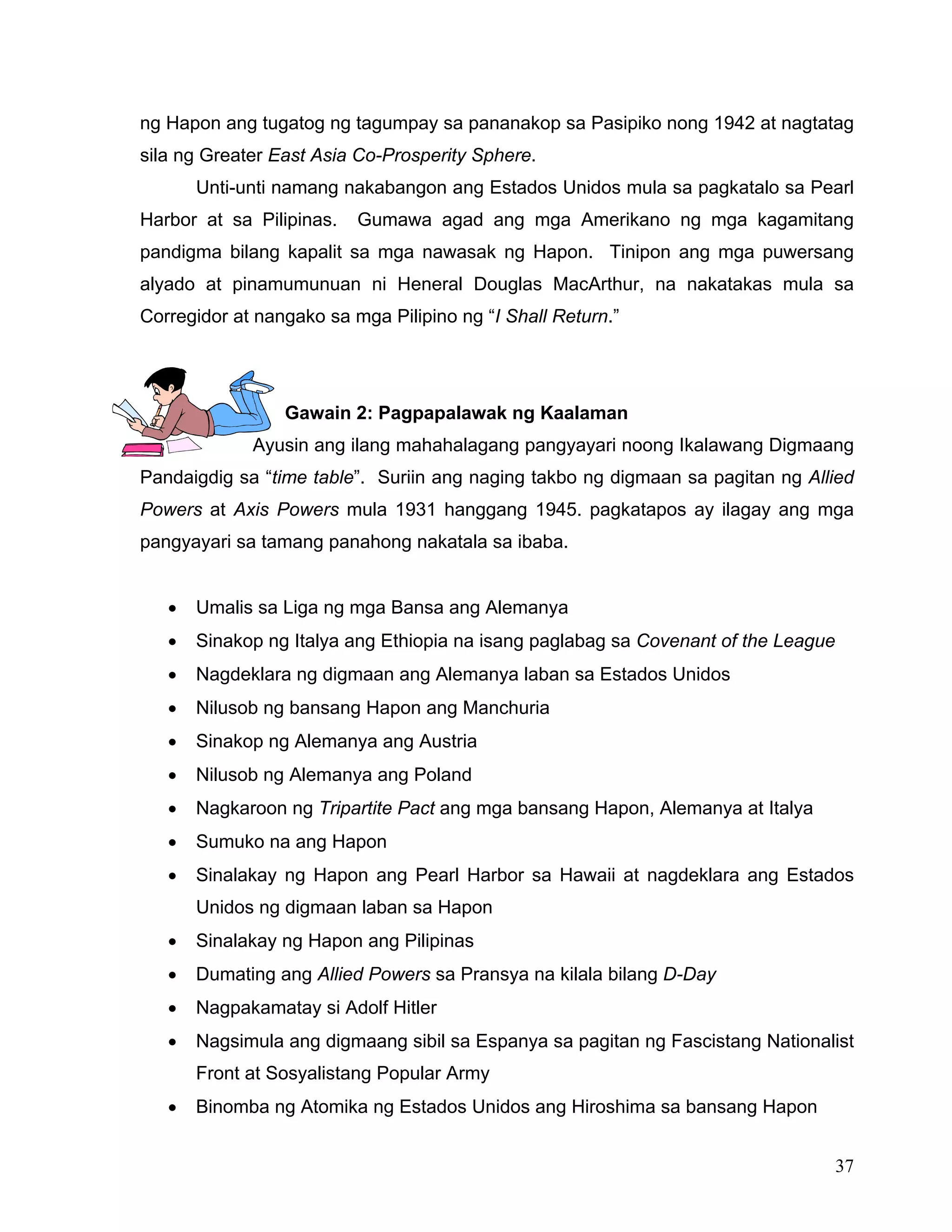 Modyul 17 labanan ng mga bansa sa daigdig | PDF
