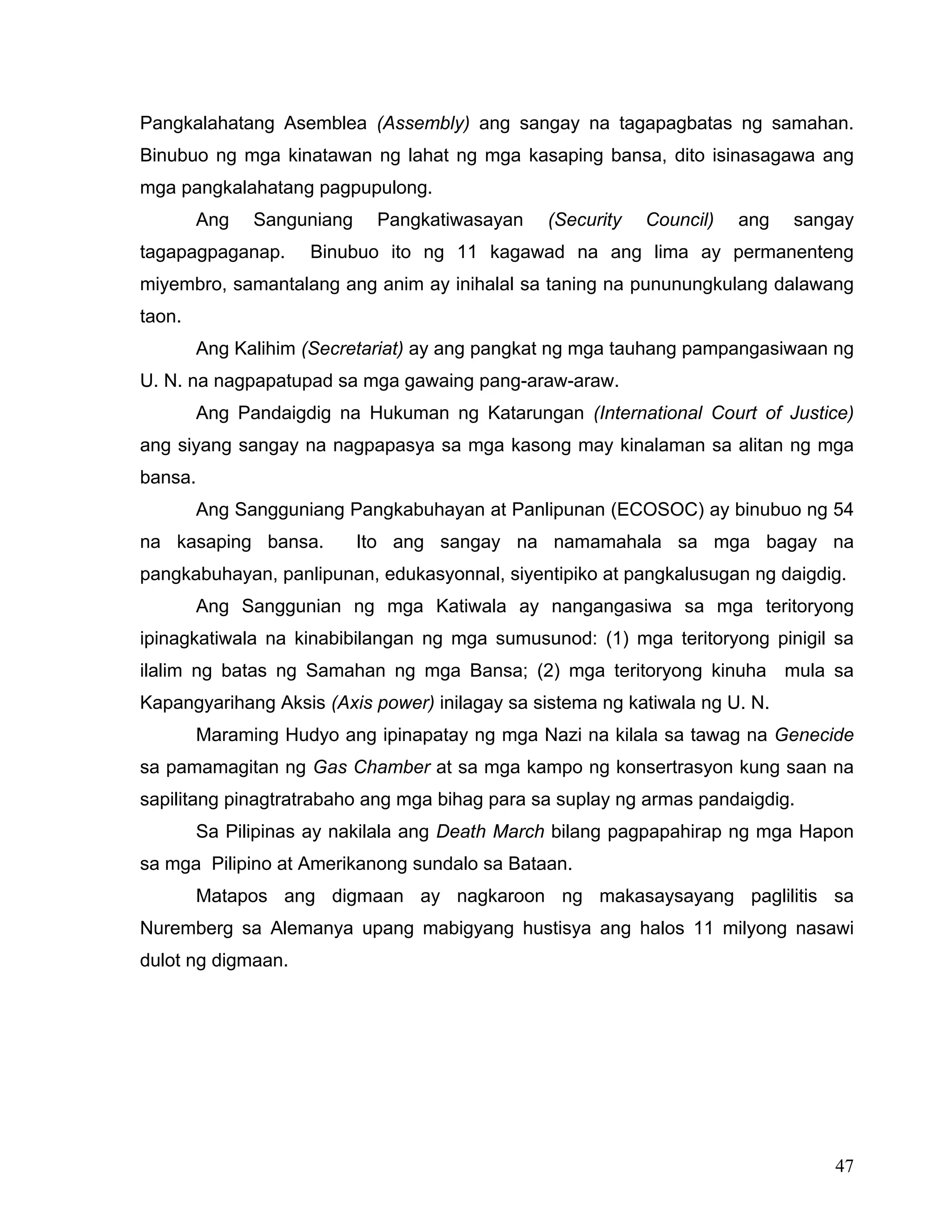 Modyul 17 labanan ng mga bansa sa daigdig | PDF