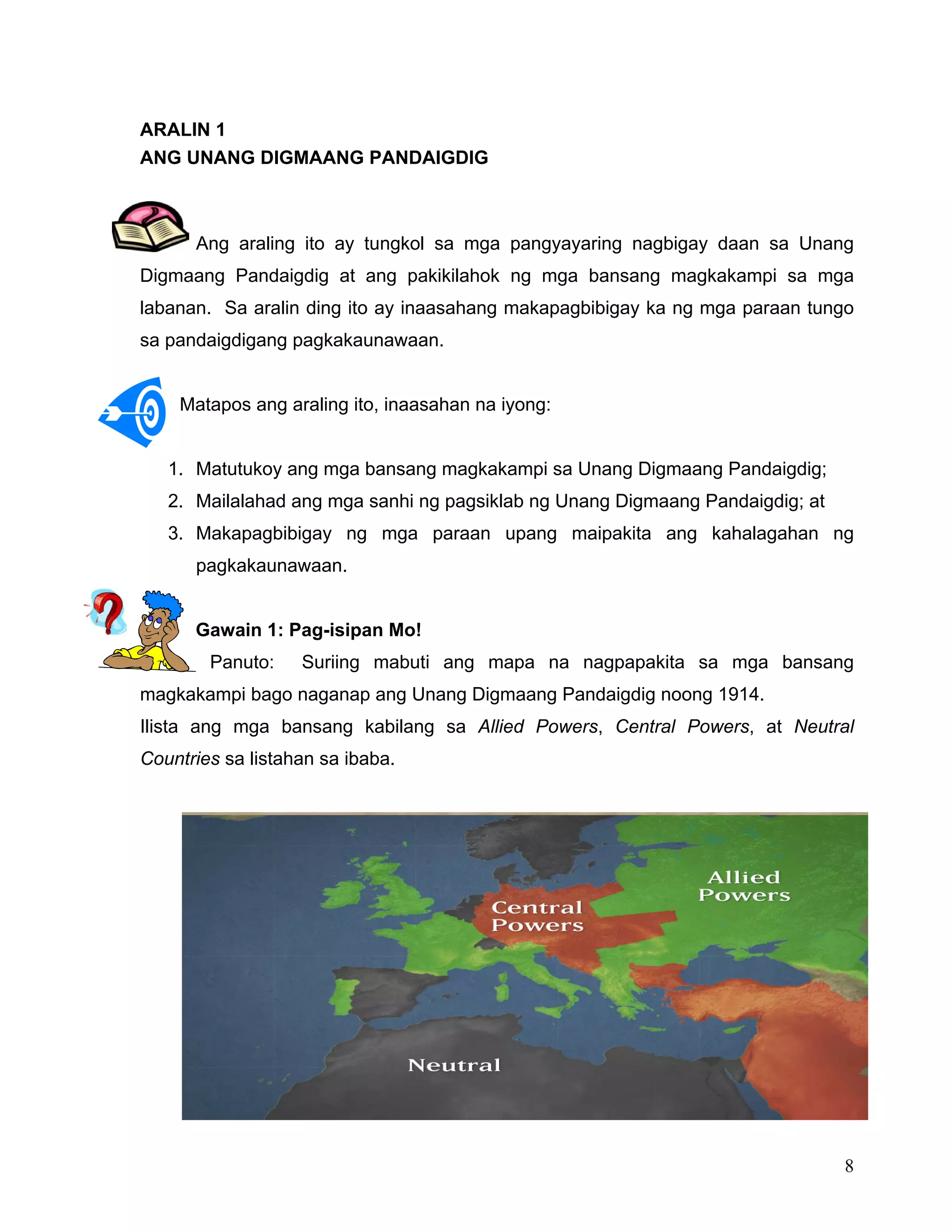 Modyul 17 labanan ng mga bansa sa daigdig | PDF