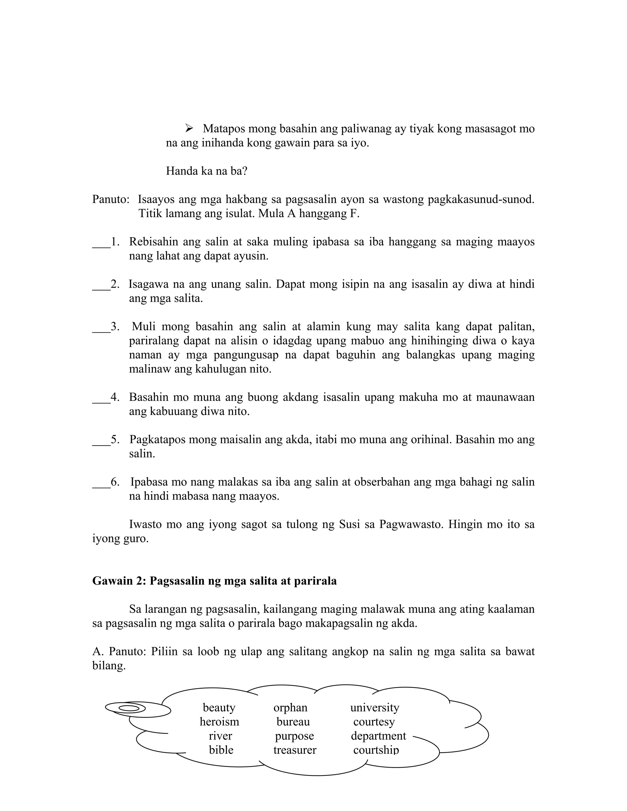 Modyul 17 pagsasaling wika | PDF