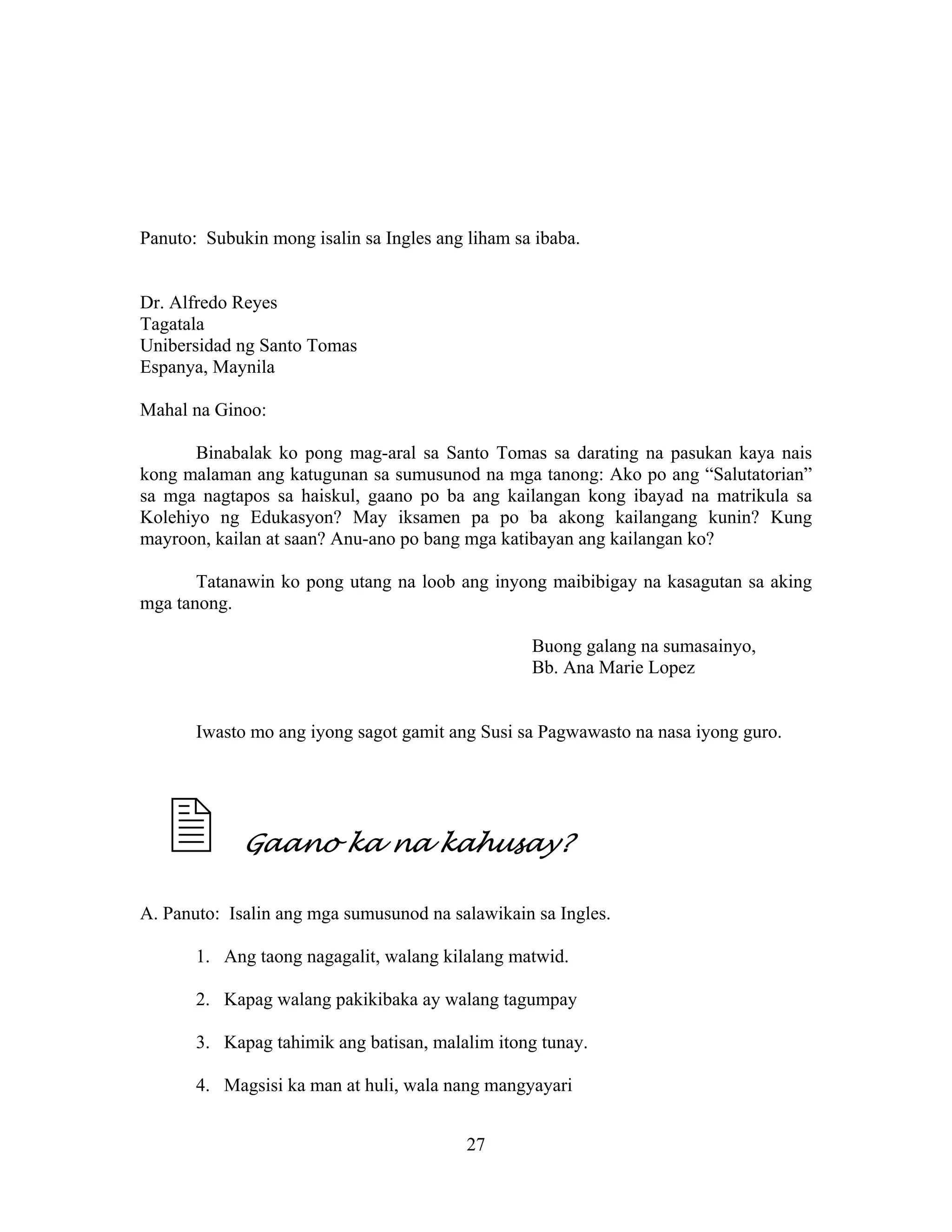 Modyul 17 pagsasaling wika | PDF