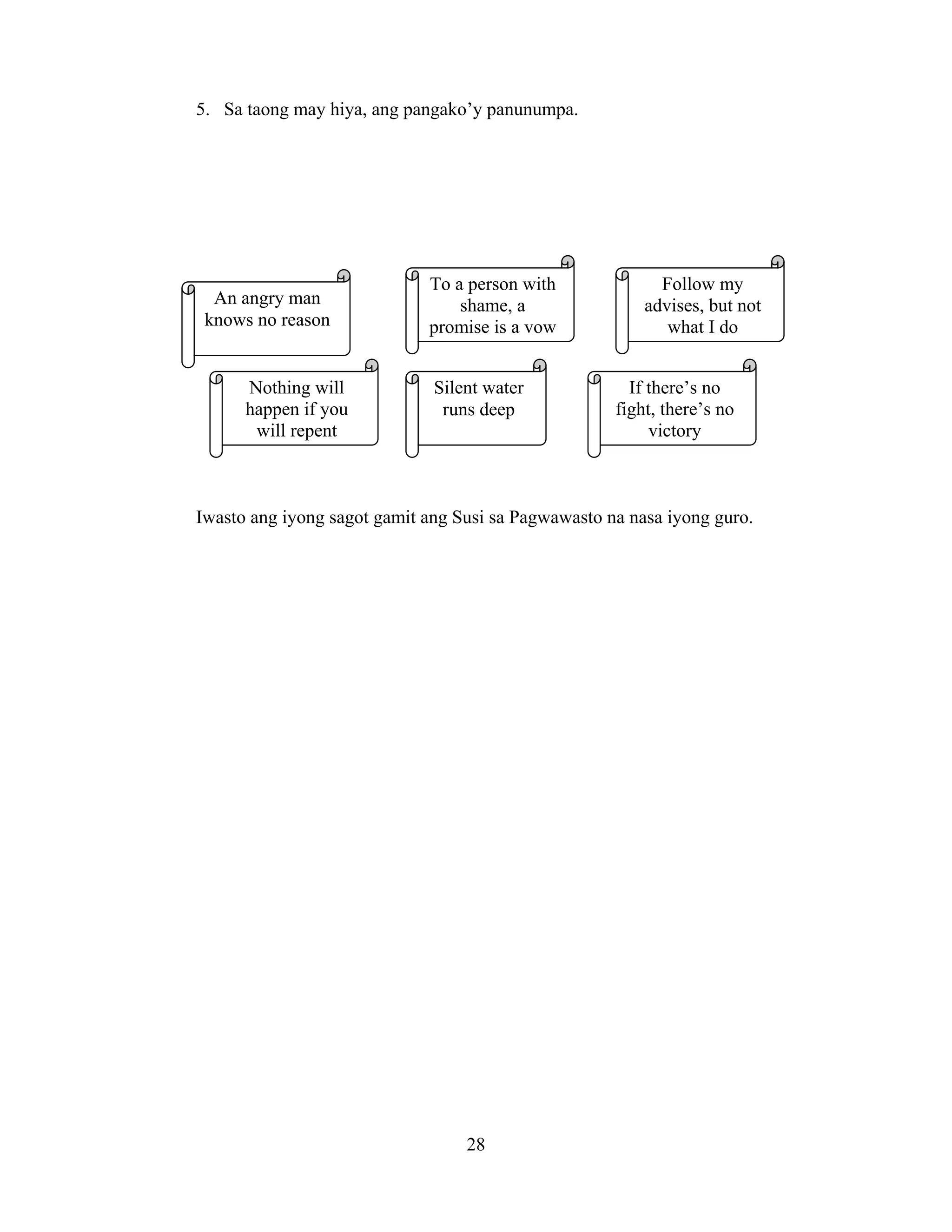 Modyul 17 pagsasaling wika | PDF