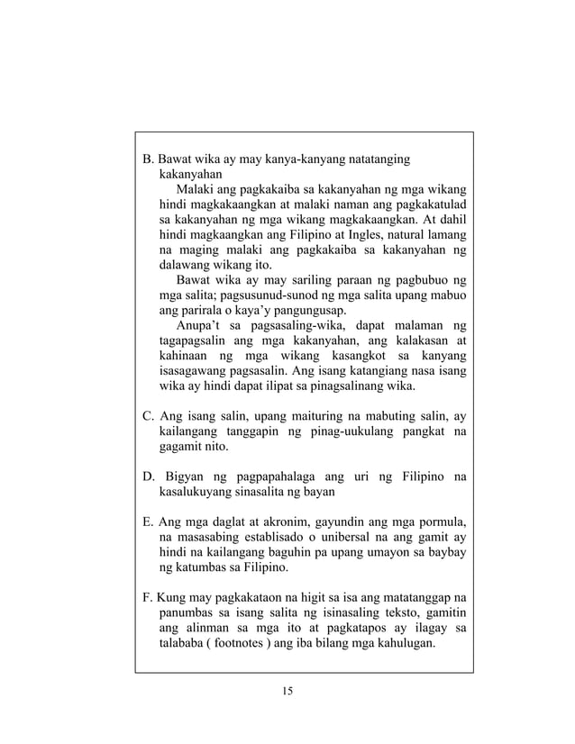 Modyul 17 pagsasaling wika | PDF